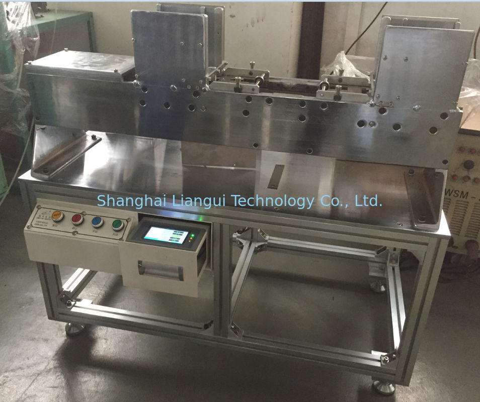 Low Frequency Transformer EI 133.2 Silicon Steel Sheet Automatic Chip ...