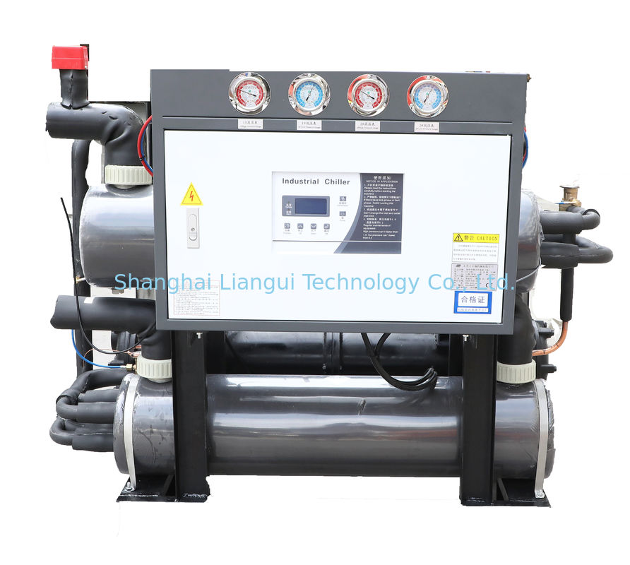 30H Water Cooled Chiller With Tube-in-shell Condenser Tape And The ...