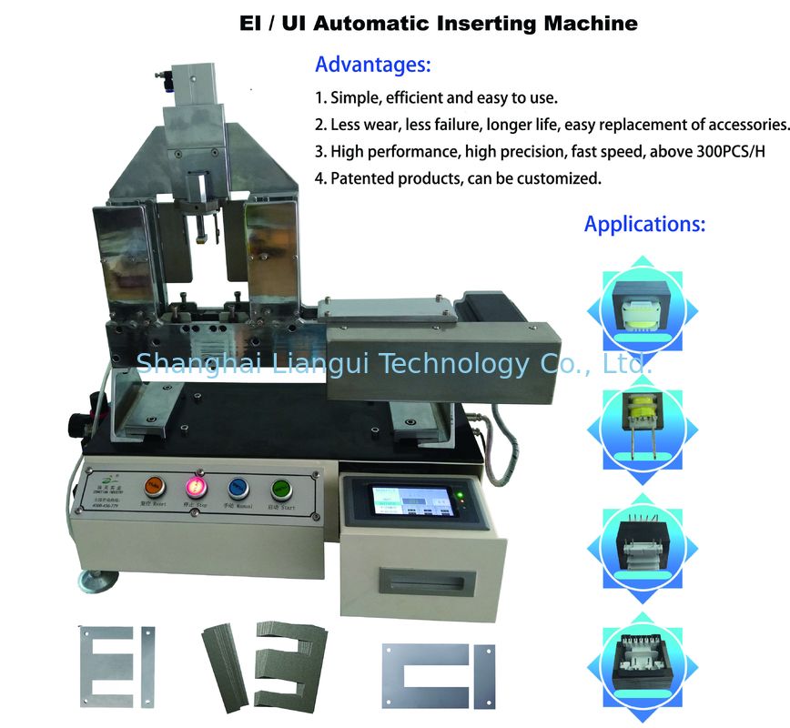 Silicon Steel Chip EI Lamination Stacking Machine For Transformer ...