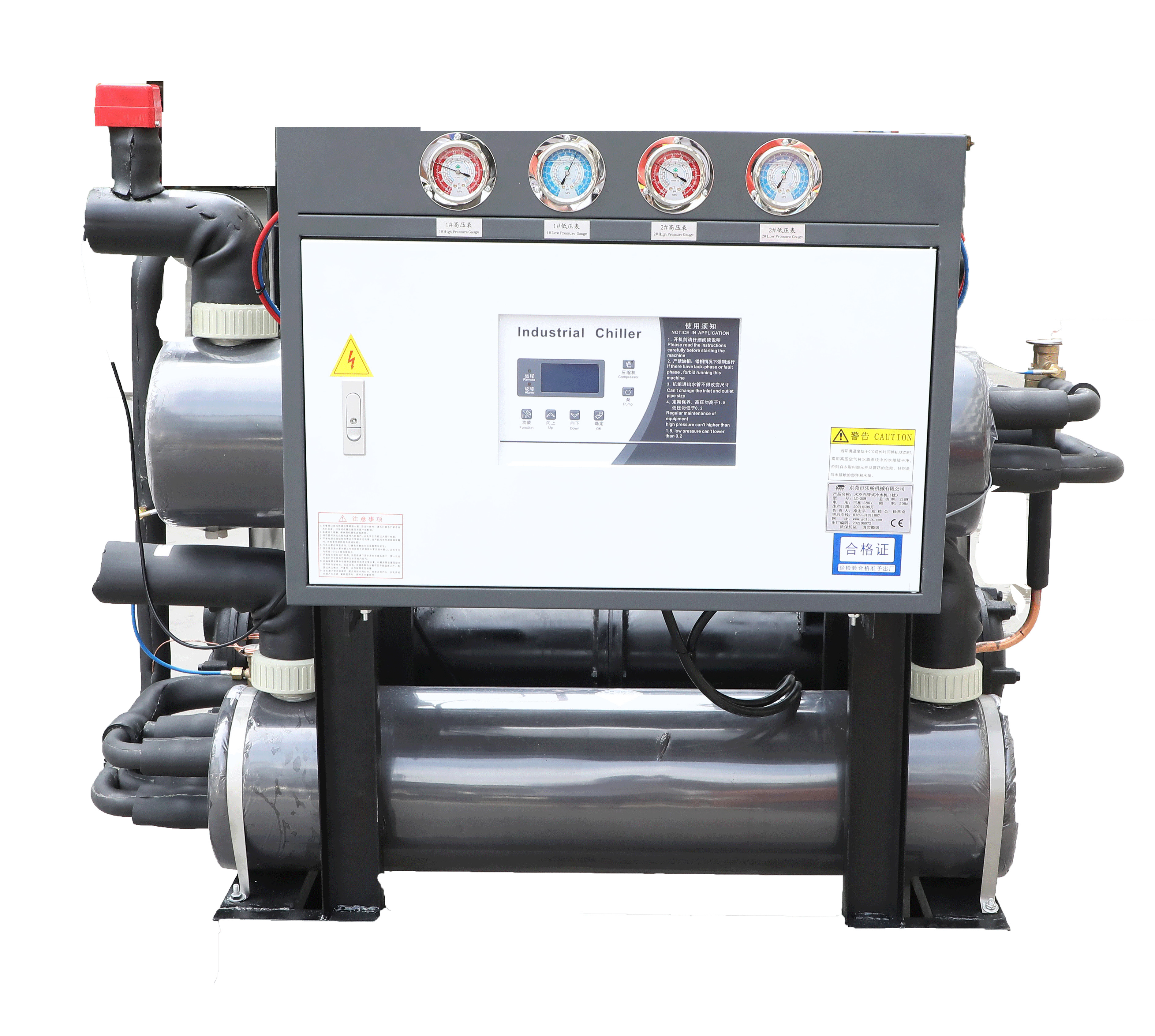 30H Water Cooled Chiller With Tube-in-shell Condenser Tape And The ...