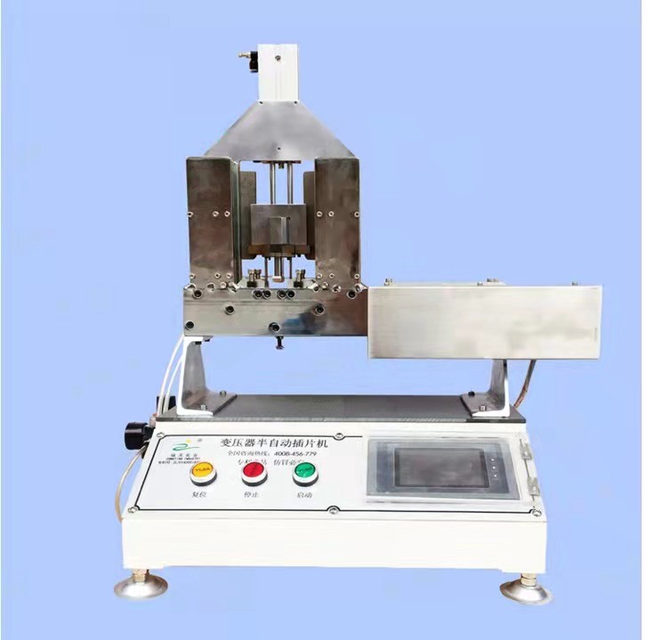 Full Auto Insertion Machine Supports Upload Download Operation Monitoring