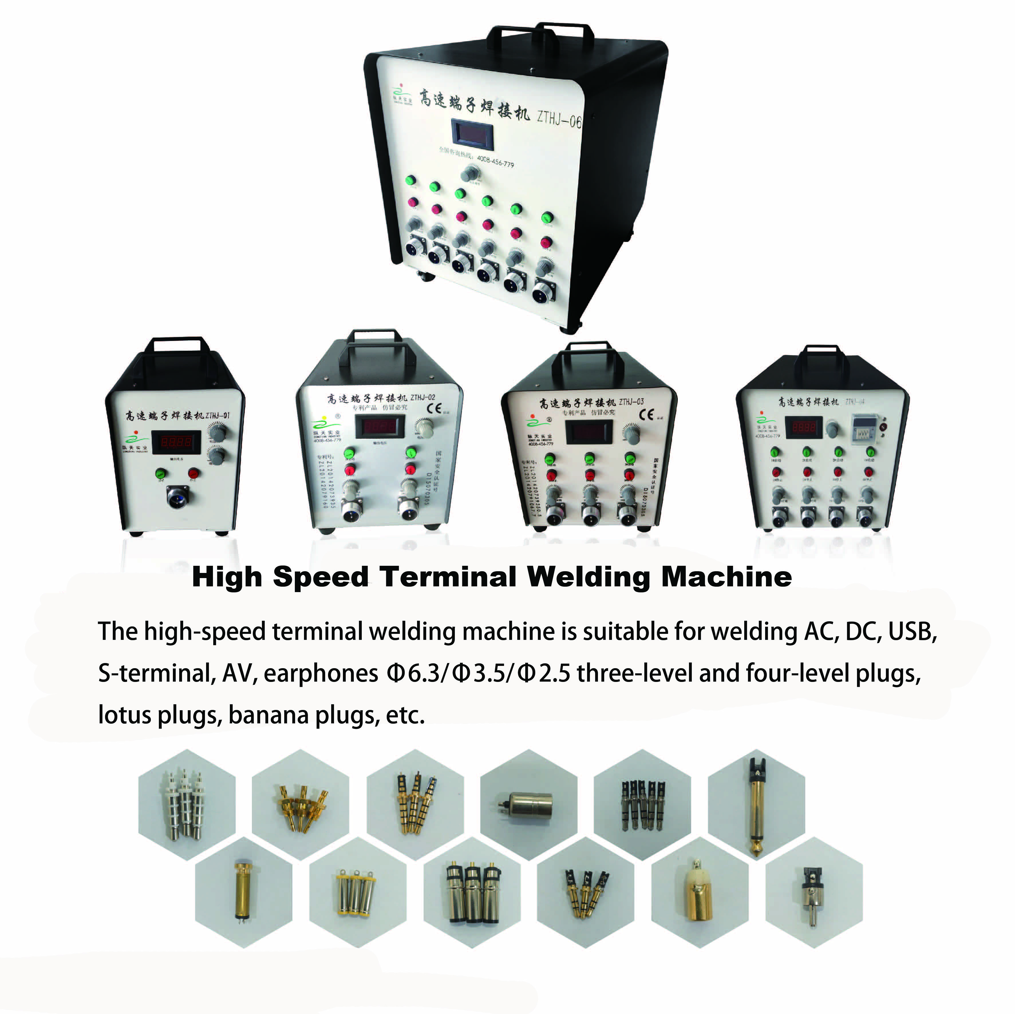 High speed terminal welding machine is suitable for welding AC and DC ...