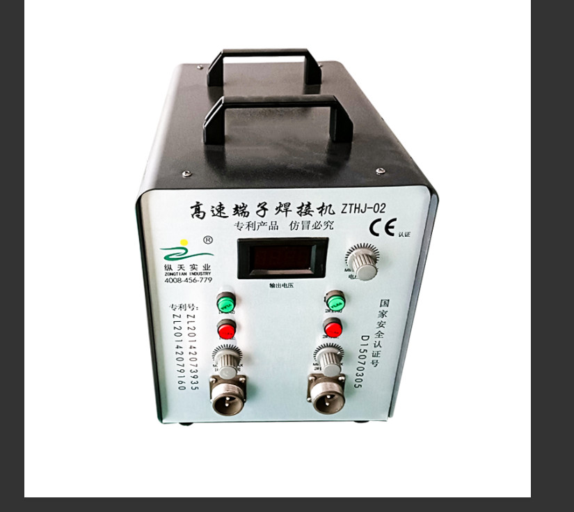 Multihead Automatic Soldering Machine Spot Welding Drag Soldering Plus Tin
