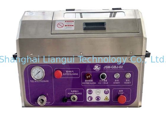 Quality Dry Ice Cleaning Machine & EI Lamination Stacking Machine ...