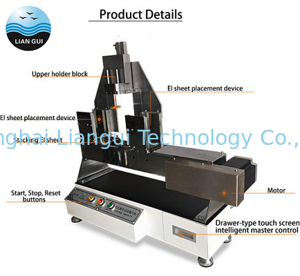 Automatic Chip EI Lamination Stacking Machine For Transformer Silicon Steel Sheet