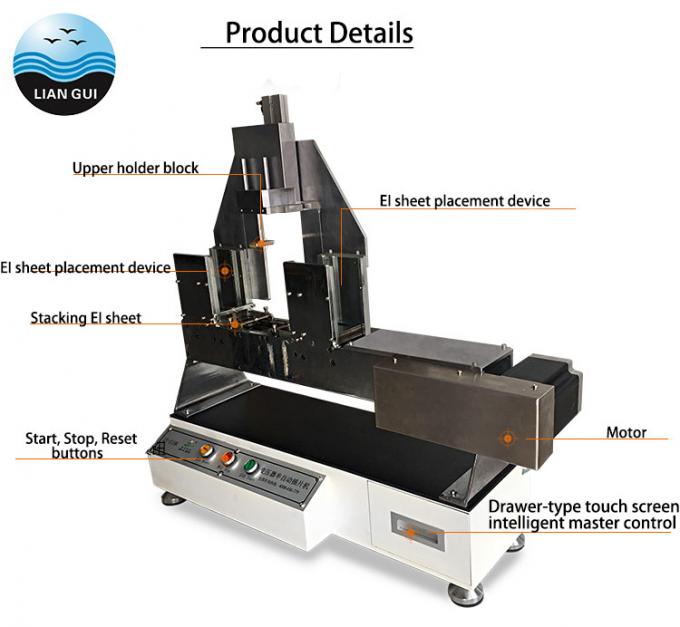 Automatic Chip EI Lamination Stacking Machine For Transformer Silicon ...